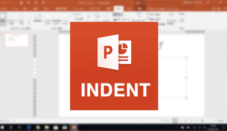 パワポ資料の品質改善！インデント機能をちゃんと使おう | ShareWis Press（シェアウィズ プレス）